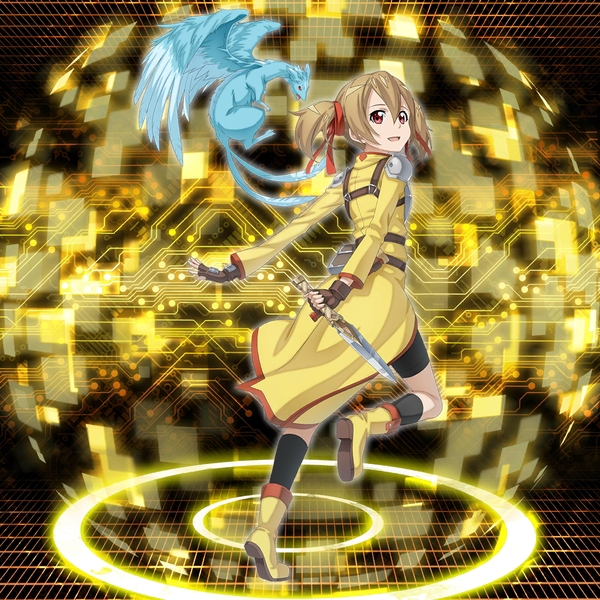 Silica [Secret Dagger] - Sword Art Online : Integral Factor - Database